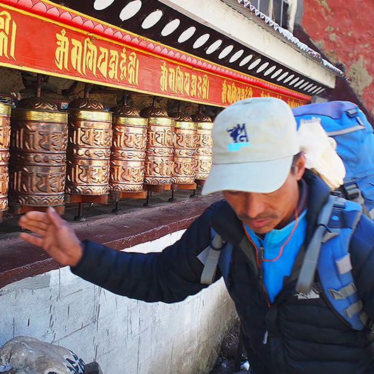 Our Story | Mountain Gurus